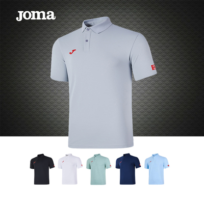 Joma春夏季POLO衫男纯色运动休闲短袖吸湿排汗宽松上衣3135FL0022