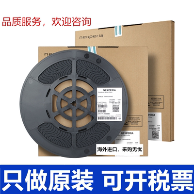 DSPIC30F5011-30I/PT LQFP64脚 原装现货 欢迎咨询 可开税票