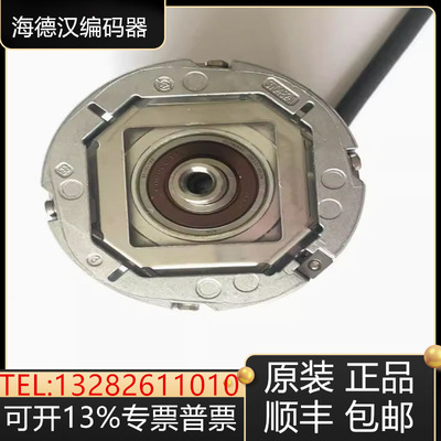 海德汉编码器ECN 413 2048 16S15-2K 1325 2048 5MS16询价原装