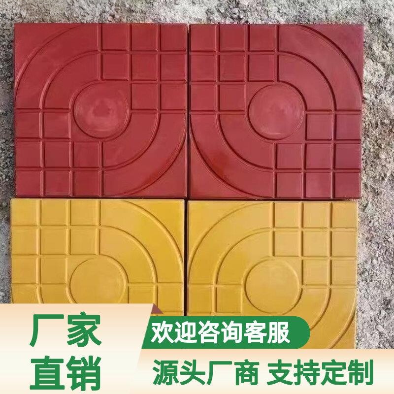 西班牙砖花版砖水泥透水砖盲道砖人行道路面砖停车场植草砖荷兰砖