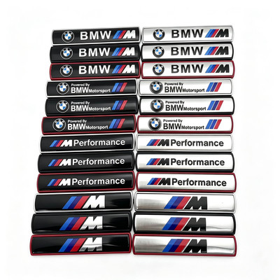适用于宝马M车贴M performance金属车标贴BMW金属标叶子板装饰贴