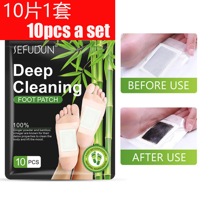 DetoxifyingFootPads