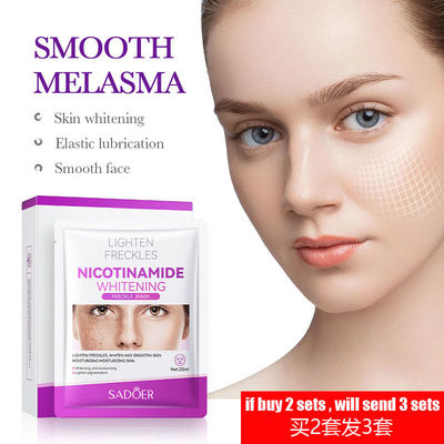 nicotinamidewhiteMask