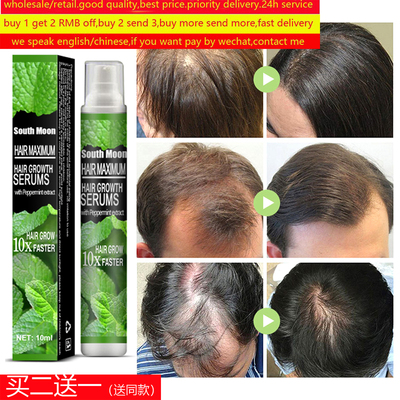 PeppermintHairGrowthSpray水