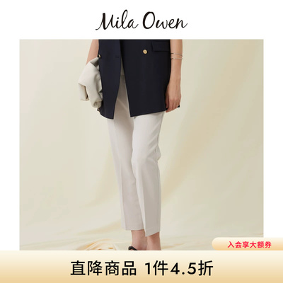Mila Owen春夏通勤松紧高腰多巴胺烟管西装长裤09WFP241300