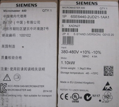 西门子1P6SE6440-2UD21-1AA1全新MICROMASTER4406SE64402UD211AA1