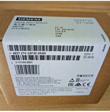 原装1P6ES7274-1XF30-0XA0正品1211C1212C模拟器6ES72741XF300XA0