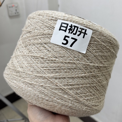 Mouline 摩利诺花纱意大利翡丽薇薇100%羊绒型美丽诺质感清爽舒适