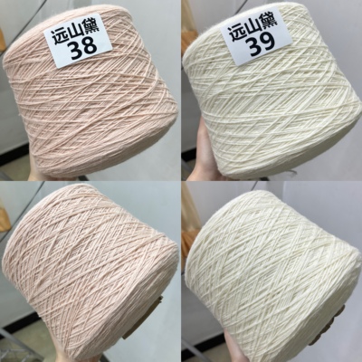 12支DK中粗线/ 尖货LP同款-塔斯马尼亚羊毛/日本大津株式会社