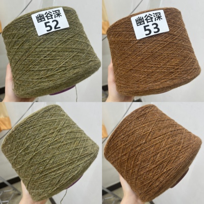 【Gardiner加德纳】提花羊毛线/ 100%苏格兰红标设德兰