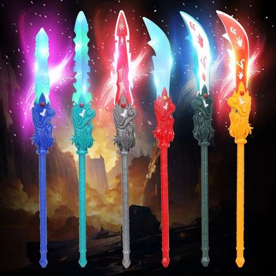 炫酷儿童玩具青龙刀金龙刀烈焰枪