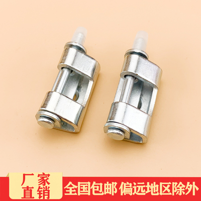 304不锈钢CL257配电箱柜门铰链