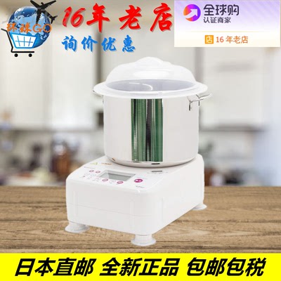 KNEADER商用和面机PK2025plus