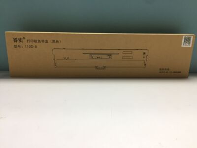 原装110D-8得实色带芯色带架