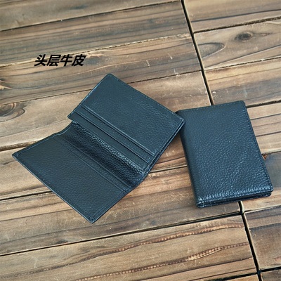 外贸库存女士真皮卡包男士头层牛皮证件包驾驶证皮套尾货纯牛皮