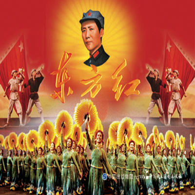 电影连环画-东方红 严锴张照富 连环画 书籍