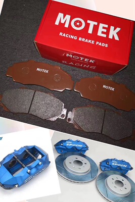 MOTEK之家魔铁ST600性能刹车片适用SPOON小四活塞卡钳