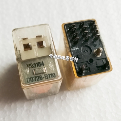 进口富士通拆机继电器