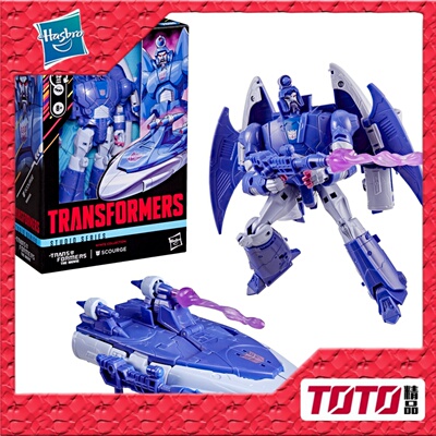 孩之宝 变形金刚玩具 SS86 工作室系列 V级 周年纪念版瘟疫 3C