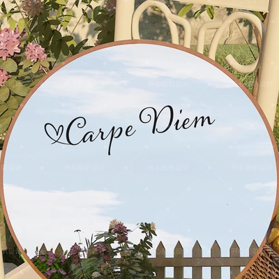 及时行乐carpe diem创意氛围感创意家居装饰贴纸镜子汽车装饰