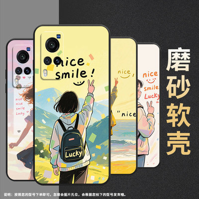 适用vivoX9手机壳X23幻彩版防摔V1938T超薄vivix27男女X23硅胶X20商务V2133A时尚X100s蓝天大海X80保护套