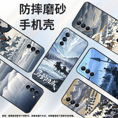 适用联想拯救者2Pro手机壳L70081耐磨LenovoLegionY70全包边L71091磨砂壳千军万马联想拯救者Y70个性保护套