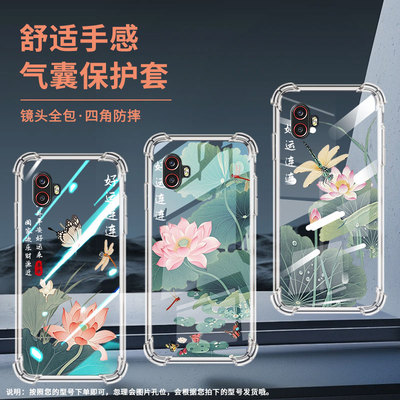 适用三星XCoverPro气囊手机壳三星S20Lite四角防摔S20FanEdition手机壳粉荷花蝴蝶GalaxyXCover6Pro保护套