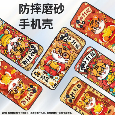 适用vivoY70手机壳Y70T轻薄V2102A全包边viviY77软壳Y73时尚V2009A暴富、Y75防摔Y75s耐磨Y77E保护套