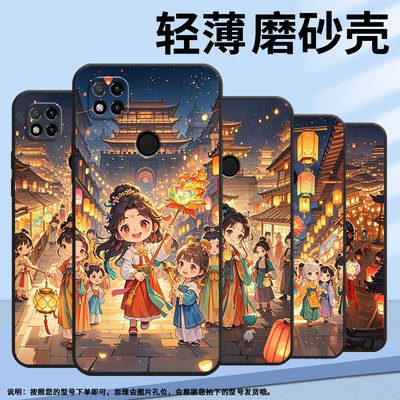 适用小米POCOC3手机壳C65耐磨220333QPG软壳XiaomiPOCOC50全包C55Q版女孩！2312BPC51H高级POCOC75保护套