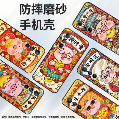 适用MOTOEdgeS30手机壳XT2201-2防摔MotorolaEdgeS保护套Edge30否极泰来摩托罗拉S50全包边XT2153-1软壳