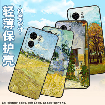 适用MOTOX30Pro手机壳XT2243-2油画风车S50Neo摩托罗拉Edge30Ultra防摔Edge40X50Ultra个性XT2401-2软壳