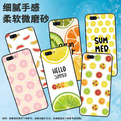 适用oppor9手机壳a83/a77/a59商务r11高级感r15标准版防摔r17潮流a57耐磨a79卡通a39挂绳PBEM00时尚软壳国潮