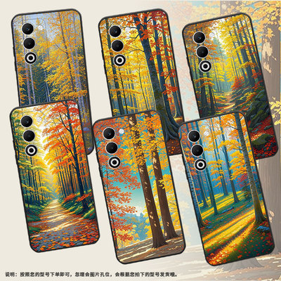 适用OPPOA5x手机壳CPH2735防摔0pp0K12s全包F29保护套PKT110耐磨OPPOReno13Pro硅胶OPPOR7s商务绝美的秋天