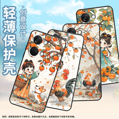 适用一加nordn200手机壳n100商务nordn10汉服女孩gn2200硅胶oneplusnordce耐磨ce3保护套cph2467防摔软壳