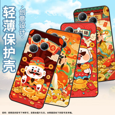 适用传音InfinixHot40手机壳TecnoPova3硅胶Smart8保护套全力以赴Pova6Pro全包边LF7n高级X6836时尚软壳