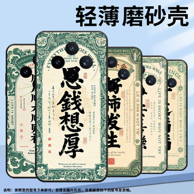 适用vivoY300i手机壳V2432全包边viviY29好运满满V2452GA保护套vivoY300GT硅胶X200s商务V2419A个性软壳