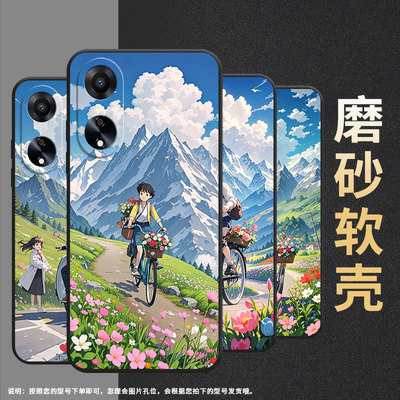 适用OPPOA1手机壳A5活力版PHJ110商务A1i软壳骑行的场景A1s时尚A3iPlus高级PJU110纯黑色0pp0A52025保护套