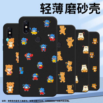适用小米pocof1手机壳防摔xiaomi5x耐磨mce16全包边小米6硅胶m1804e4aQ版熊mix3商务pocof2pro保护套