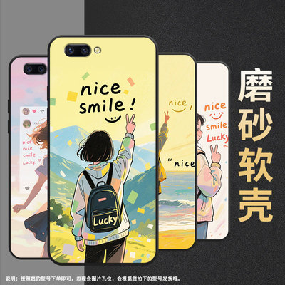 适用OPPOR9手机壳R9s防摔X9079纯黑色R11Plus0pp0R11s保护套R15x商务R17Pro/A57高级CPH1715女孩的背影软壳