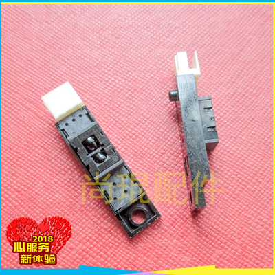 理光DX2432C第二进纸传感器