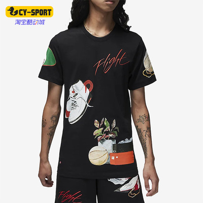 Nike/耐克Nike耐克正品A运动T恤