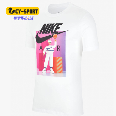 Nike/耐克Nike耐克正品秋运动T恤