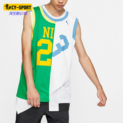 Nike/耐克Nike耐克正品新运动T恤