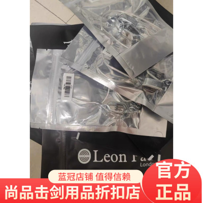 进口leonpaul头线 花剑佩剑头夹线 耐用款保罗花剑佩剑头线
