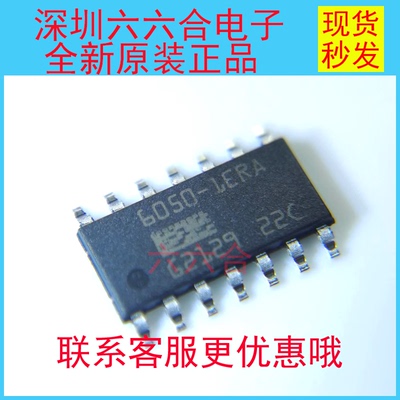 要原装的来！BTT6050-1ERA 丝印6050-1ERA 封装TDSO-14贴片芯片IC