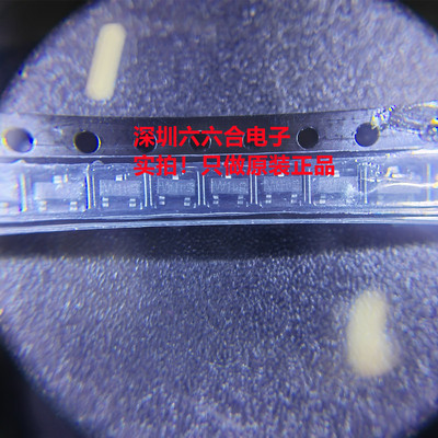 实拍原装正品！现货！BFT92丝印W1* 封装SOT-323  贴片射频晶体管