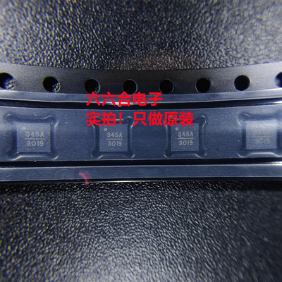 要原装找我们 ！HMC624ALP4ETR 封装QFN-24  丝印H624A贴片芯片IC