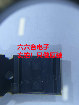 原装高性能IIS2DLPCTR