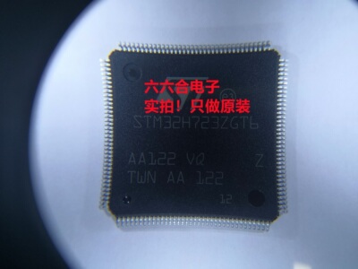 原装正品！有货！来询 DP83849IDVS/NOPB 封装TQFP-80 贴片IC芯片