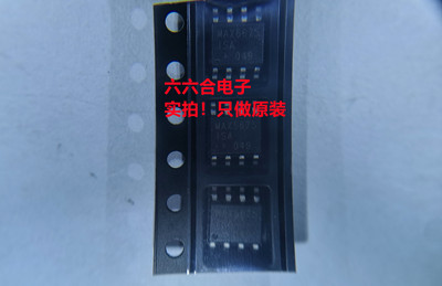 原装价也优！有货的！  TLP2748(D4-TP.E(T 封装SOP-6 贴片芯片IC